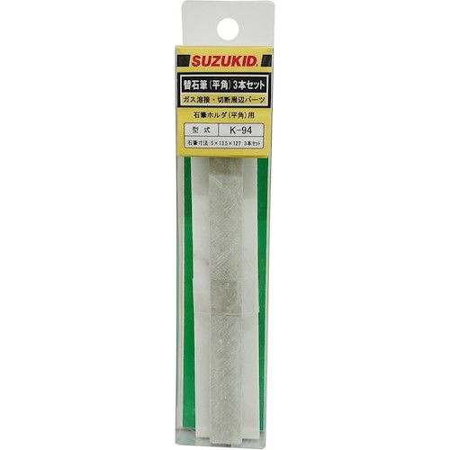 特長:●平角タイプ石筆3本付きです。●石筆ホルダー使用で作業効率がアップします。 用途:●・溶接・溶断のためのケガキ入れに。 仕様:●形状：平角 材質／仕上:●石筆:滑石 セット内容／付属品:●石筆(平角)×3本特長:●平角タイプ石筆3本付...