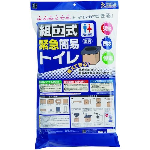 特長:●水がなくても簡易トイレがすぐできます。●凝固剤に気になるニオイもシャットアウトします。●厚めの汚物袋だからモレません。●処理袋付きでどこでも安心です。 用途:●自宅やオフィスの災害対策や、アウトドア・長時間のドライブにも大活躍 仕様...