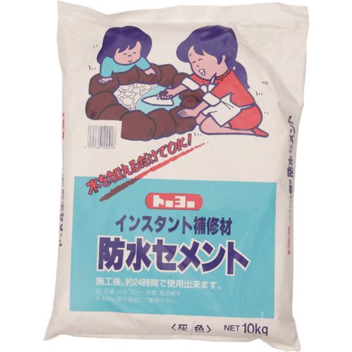特長:●水を加えるだけで作業ができます。 用途:●池の補修、浴室などの浸水しやすい水回りの防水補修施工に。 仕様:●色：灰●容量(kg)：10●硬化時間：24時間●施工面積：70cm×70cm(1cm厚)●可使時間(分)：20 仕様2:●防...
