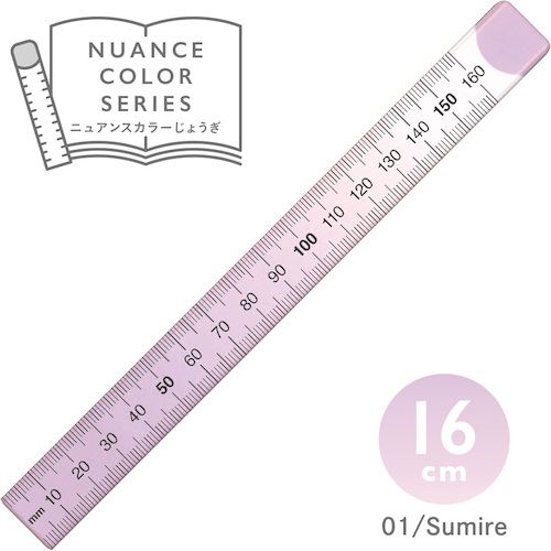 特長:●すべり止め加工付　両サイドテーパーカット加工 仕様:●全長(mm)：180●幅(mm)：18●厚さ(mm)：1.5 仕様2:●表面:光沢クリア裏面:マット加工仕様　 材質／仕上:●アクリル樹脂特長:●すべり止め加工付　両サイドテーパ...