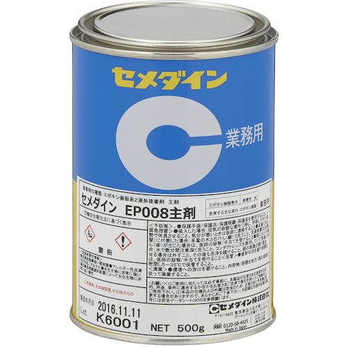 特長:●可とう性があるため、はく離接着性に優れます。●耐熱性、耐熱老化性良好です。●たれ止めタイプです。●日本接着剤工業会 JAIA F☆☆☆☆規格品、 JAIA 4VOC基準適合品です。 用途:●電機、電子部品の接着とシールに。●建築用複...