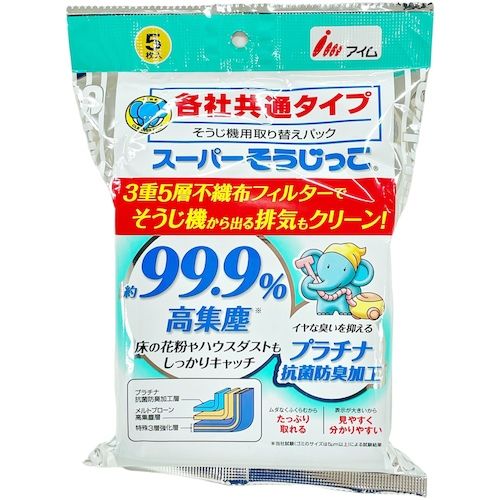 特長:●不織布 仕様:●品名：スーパーそうじっこ抗菌プラスMC−SK059（20袋内箱）●幅(mm)：314●奥行(mm)：215●高さ(mm)：3.5●タイプ：各社共通●-●集じん容量(L)：※掃除機による特長:●不織布 仕様:●品名：ス...