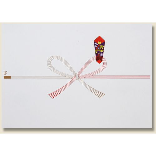 特長:●入学・進学・卒業・就職・開店・新築・棟上祝・年賀・歳暮・中元・長寿の祝・粗品・寸志・記念品・景品・御礼等、最も一般的。 用途:●水引の本数は5本です。 仕様:●高さ(mm)：182●幅(mm)：257●縦(mm)：182●横(mm)...