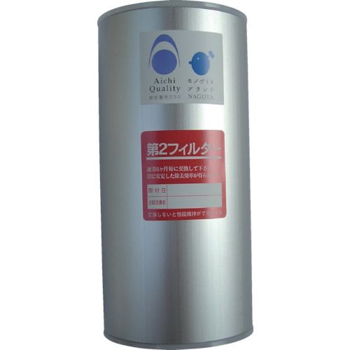 特長:●レマン・ドライフィルター用交換カートリッジ。●第2フィルターは第1フィルターで除去されなかった水滴を気化します。●5μm以下の不純物・油滴を除去します。●M-120A-5、M-120-5用第2フィルターカートリッジ 仕様:●寸法(m...