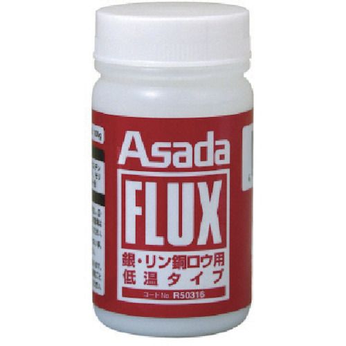 特長:●後処理は水または温湯で簡単に洗浄可能。 用途:●一般硬ロウ付用。（※リン銅ロウで銅管どうしをロウ付けする場合はフラックス不要）　●硬ロウ付作業時のぬれ促進に。 仕様:●硬ロウ用　活性温度：600〜850℃●適応ロウ材：銀ロウ、リン銅...