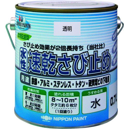 特長:●水性ですが、乾くと、さび止め効果の強い塗膜となります。●素材や上塗りとの付着性に優れています。 用途:●鉄製の門・垣根・手すり・鉄骨・鋼材・フェンス・タンク・配管・パイプなど屋内外の鉄部のさび止め。 仕様:●色：透明●容量(L)：0...