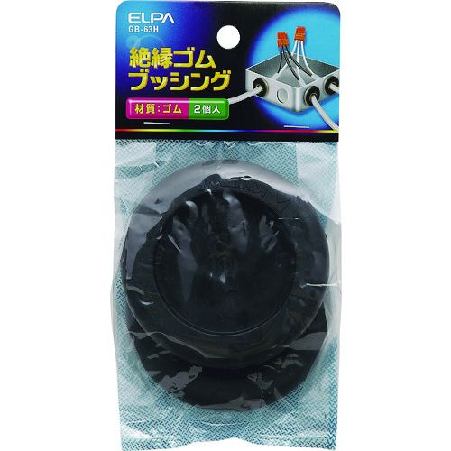 特長:●埋込ボックスなどに電線を入れる際の絶縁・保護に使用します。 用途:●電線の絶縁・保護に 仕様2:●材質：ゴム●入数：2個●寸法：φA75mm、φB63mm、φC50mm、D14mm、E35mm特長:●埋込ボックスなどに電線を入れる際...