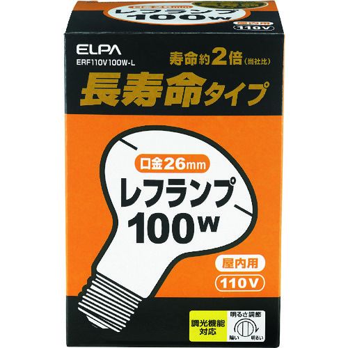 特長:●長寿命タイプです。●調光機能対応です。 用途:●照明器具に●スポットライトに●ダウンライトに 仕様:●明るさ(lm)：820●全長(mm)：125●消費電力(W)：100●口金：E26●定格寿命(時間)：3000 仕様2:●定格：1...
