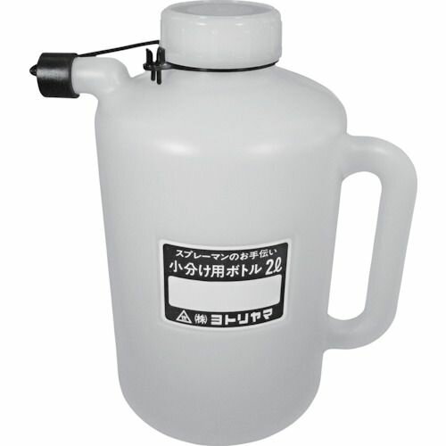 特長:●中身を取り出しやすい別口ノズル（キャップで開閉）付きです。 用途:●液体の小分けに。(溶剤の保存には向きません) 仕様:●容量(L)：2●高さ(mm)：225●外径(mm)：125 仕様2:●表示ラベル付き●目盛なし 材質／仕上:●...