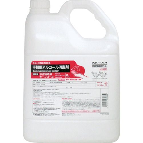 特長:●塩化ベンザルコニウムを配合した指定医薬部外品の手指消毒剤です。●保湿剤配合 用途:●手指の殺菌・消毒に。 仕様:●幅(mm)：206●奥行(mm)：132●高さ(mm)：290●容量(L)：5 仕様2:●有効成分塩化ベンザルコニウム...