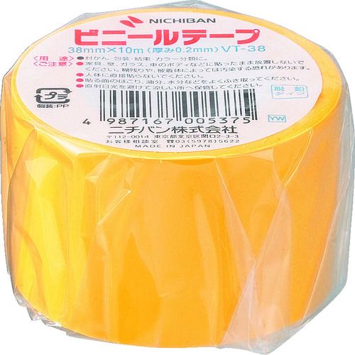 特長:●柔軟で水・湿気に強い、軟質塩ビを基材としたテープです。●脱鉛タイプです。●JIS−C2336適合品 用途:●缶、ビンなどの防湿包装。●封かん、包装、結束。 仕様:●色：黄●幅(mm)：38●長さ(m)：10●厚さ(mm)：0.20 ...