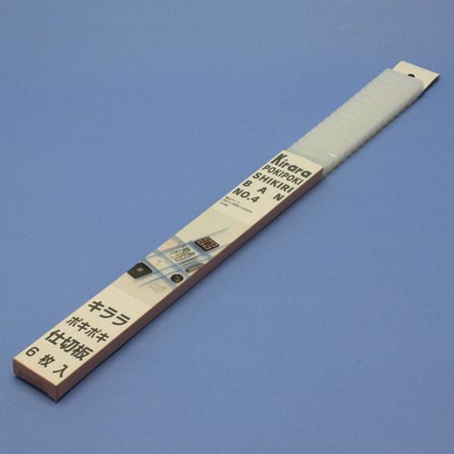 特長:●引き出し収納の整理に便利です。 仕様:●色：ナチュラル●サイズ(mm):40×495×2 材質／仕上:●スチロール樹脂特長:●引き出し収納の整理に便利です。 仕様:●色：ナチュラル●サイズ(mm):40×495×2 材質／仕上:●ス...