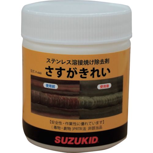 特長:●ステンレスの溶接焼け・マフラー・もらいサビなどに使用頂けます。 用途:●ステンレス焼けの研磨に。 仕様2:●さすがきれい特長:●ステンレスの溶接焼け・マフラー・もらいサビなどに使用頂けます。 用途:●ステンレス焼けの研磨に。 仕様2...