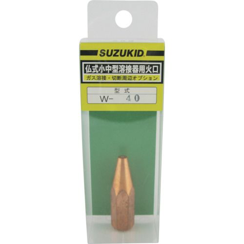 特長:●仏式小中型溶接器用火口#200です。 仕様:●商品名：仏式小中型溶接器用火口#200特長:●仏式小中型溶接器用火口#200です。 仕様:●商品名：仏式小中型溶接器用火口#200