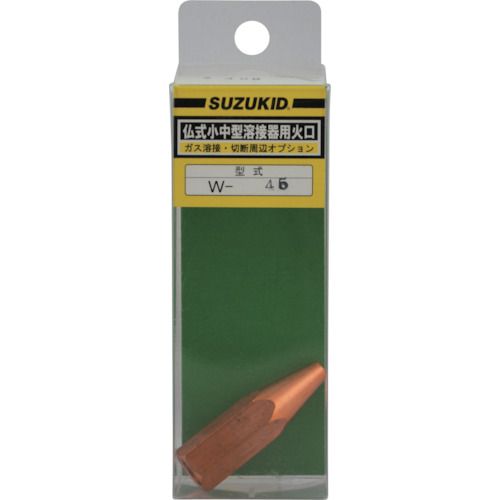 特長:●仏式小中型溶接器用火口#400です。 仕様:●商品名：仏式小中型溶接器用火口#400特長:●仏式小中型溶接器用火口#400です。 仕様:●商品名：仏式小中型溶接器用火口#400