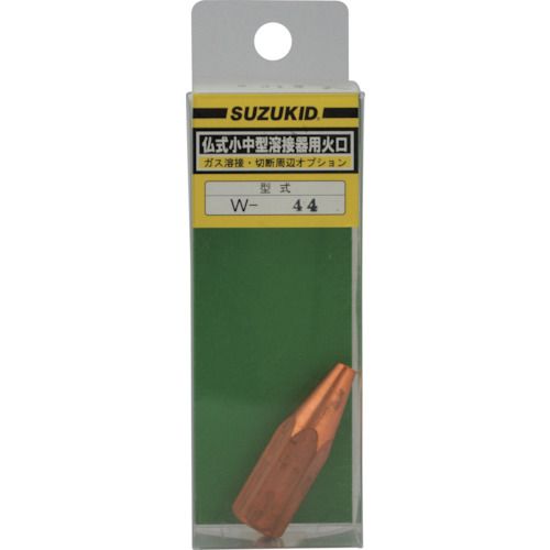 特長:●仏式小中型溶接器用火口#315です。 仕様:●商品名：仏式小中型溶接器用火口#315特長:●仏式小中型溶接器用火口#315です。 仕様:●商品名：仏式小中型溶接器用火口#315