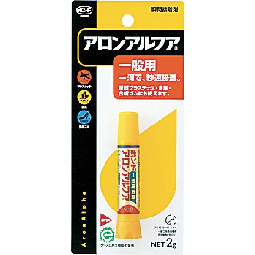 特長:●1液で使いやすく、数秒から数分で接着可能です。●瞬時に、強力に接着します。 仕様:●色：透明●容量(g)：2●固着時間(23℃)：5秒 仕様2:●アロンアルファ2gブリスター#30115●低粘度型●チューブタイプ●固着時間（23℃）...