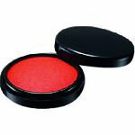 特長:●速乾タイプです。●PPC用紙速乾約3〜4秒です。●朱肉補充液はB527Jをご使用ください。 仕様:●種別：50号●盤面寸法：55mm 仕様2:●紙箱入●盤面寸法：55mm特長:●速乾タイプです。●PPC用紙速乾約3〜4秒です。●朱肉...