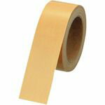 特長:●スマートバリュー布テープです。●油性ペンで書き込みができます。 用途:●重梱包用。 仕様:●無溶剤：○●粘着剤種類：ゴム系粘着剤●重ね貼り：○●のり色：白のり●基材：スフモス、PET●個包装形態：1巻ピロー包装●手で切れる：可●油性...