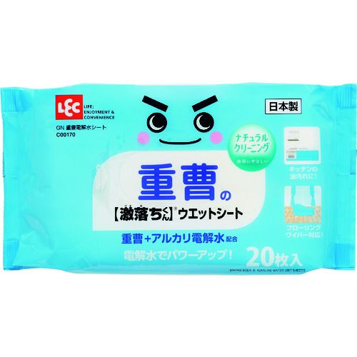 特長:●洗剤を使いたくない冷蔵庫や電子レンジ等キッチンまわりのお掃除に便利です。●界面活性剤は使用しておりません。 用途:●ガスコンロ、IH、レンジまわりの壁等、キッチン周辺の油汚れに。 仕様2:●GN重曹電解水シート特長:●洗剤を使いたく...