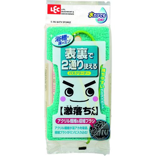 特長:●用途に応じて表裏の使い分けができる1つ2役の風呂用スポンジです。●ブルーのクロス面は超極細繊維で、キズをつけずに水だけでも汚れをすっきり落とします。●裏面はポリエステルネットで、洗剤を含ませたときの泡立ちがよく、汚れ落ちもよいネット...