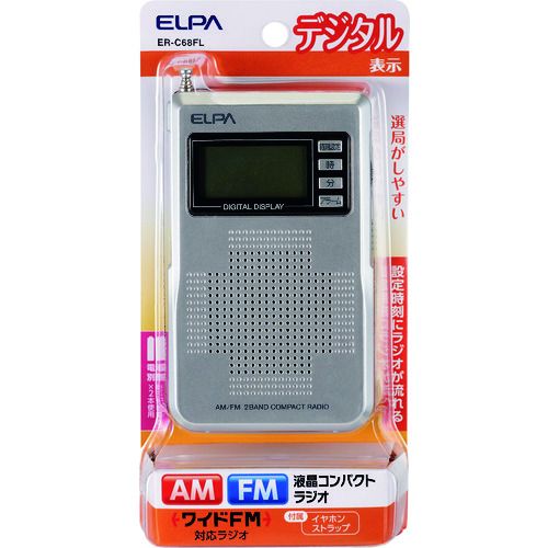特長:●液晶表示を見ながら簡単選局でき設定した時刻に選局したFM放送が流れるアラーム機能付です。 仕様2:●同調方式：デジタル同調●受信周波数：AM：522〜1620kHz　　　　　　　　　 FM：76〜95MHz●スピーカー：直径50mm...
