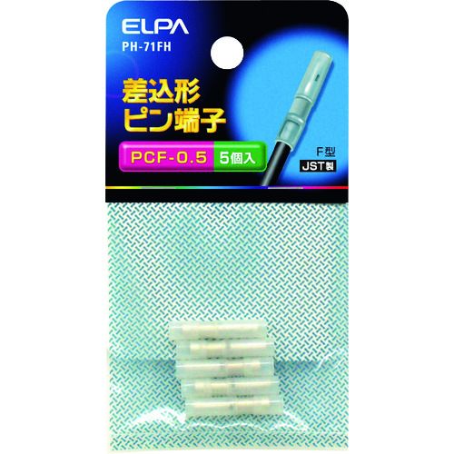 仕様2:●PCF形●全長：20.5mm●適合電線範囲：より線　0.5〜0.75mm2●入数：5仕様2:●PCF形●全長：20.5mm●適合電線範囲：より線　0.5〜0.75mm2●入数：5
