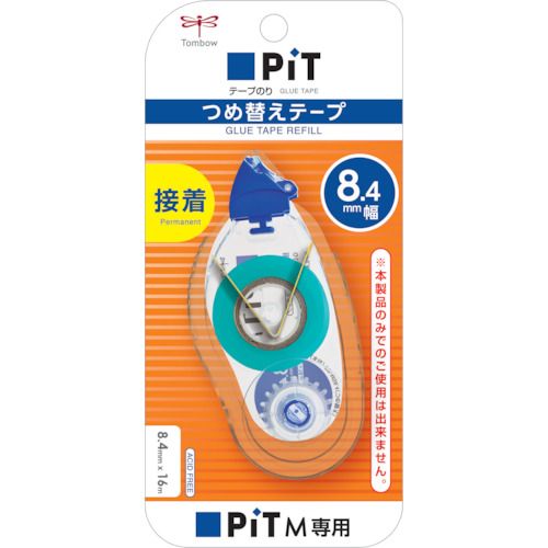 特長:●●軽い力でしっかり貼れます。●●手を汚さずワンタッチで簡単につめ替えできます。 仕様:●テープ幅(mm)：8.4●テープ長さ(m)：16●適合本体：PN-MS8.4 仕様2:●ピットテープMシリーズ専用特長:●●軽い力でしっかり貼れ...