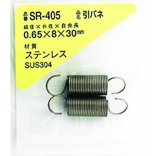 特長:●引張り方向に荷重を受ける用途に用いられるため、両端部がフック形状になっています。 仕様:●線径d(mm)：0.65●外径D(mm)：8●自由高さL(mm)：30 材質／仕上:●ステンレス　SUS304特長:●引張り方向に荷重を受ける...
