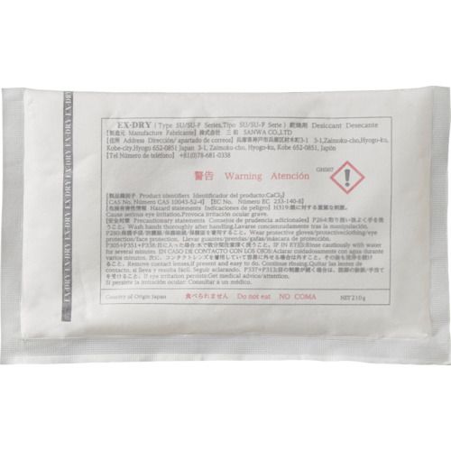特長:●EX-DRYは塩化カルシウムを主原料とする乾燥剤です。●EX-DRYは高性能の乾燥剤で業務用として広く使われております。 用途:●金属製品の保管・コンテナ輸送時の湿気によるカビ、サビ、結露の対策・配電盤、制御盤内の除湿に。 仕様:●...