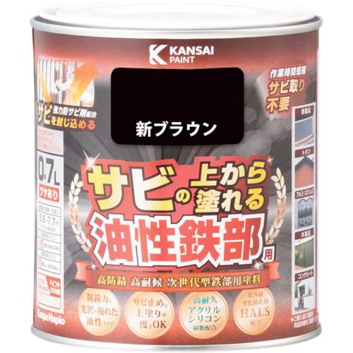 特長:●高耐久アクリルシリコン樹脂と強力防サビ剤の効果により、最高クラスの高い防サビ性と高い耐久性を実現した「サビの上から直接塗れる高性能鉄部用塗料」です。●強力防サビ剤が防錆効果を発揮し、サビ止めと上塗りが同時にできます。 仕様:●色：新...