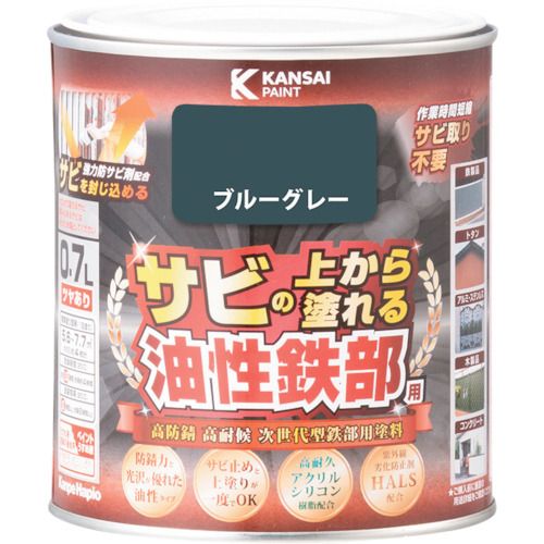 特長:●高耐久アクリルシリコン樹脂と強力防サビ剤の効果により、最高クラスの高い防サビ性と高い耐久性を実現した「サビの上から直接塗れる高性能鉄部用塗料」です。●強力防サビ剤が防錆効果を発揮し、サビ止めと上塗りが同時にできます。 仕様:●色：ブ...