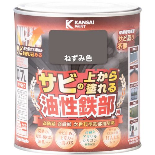 特長:●高耐久アクリルシリコン樹脂と強力防サビ剤の効果により、最高クラスの高い防サビ性と高い耐久性を実現した「サビの上から直接塗れる高性能鉄部用塗料」です。●強力防サビ剤が防錆効果を発揮し、サビ止めと上塗りが同時にできます。 仕様:●色：ね...