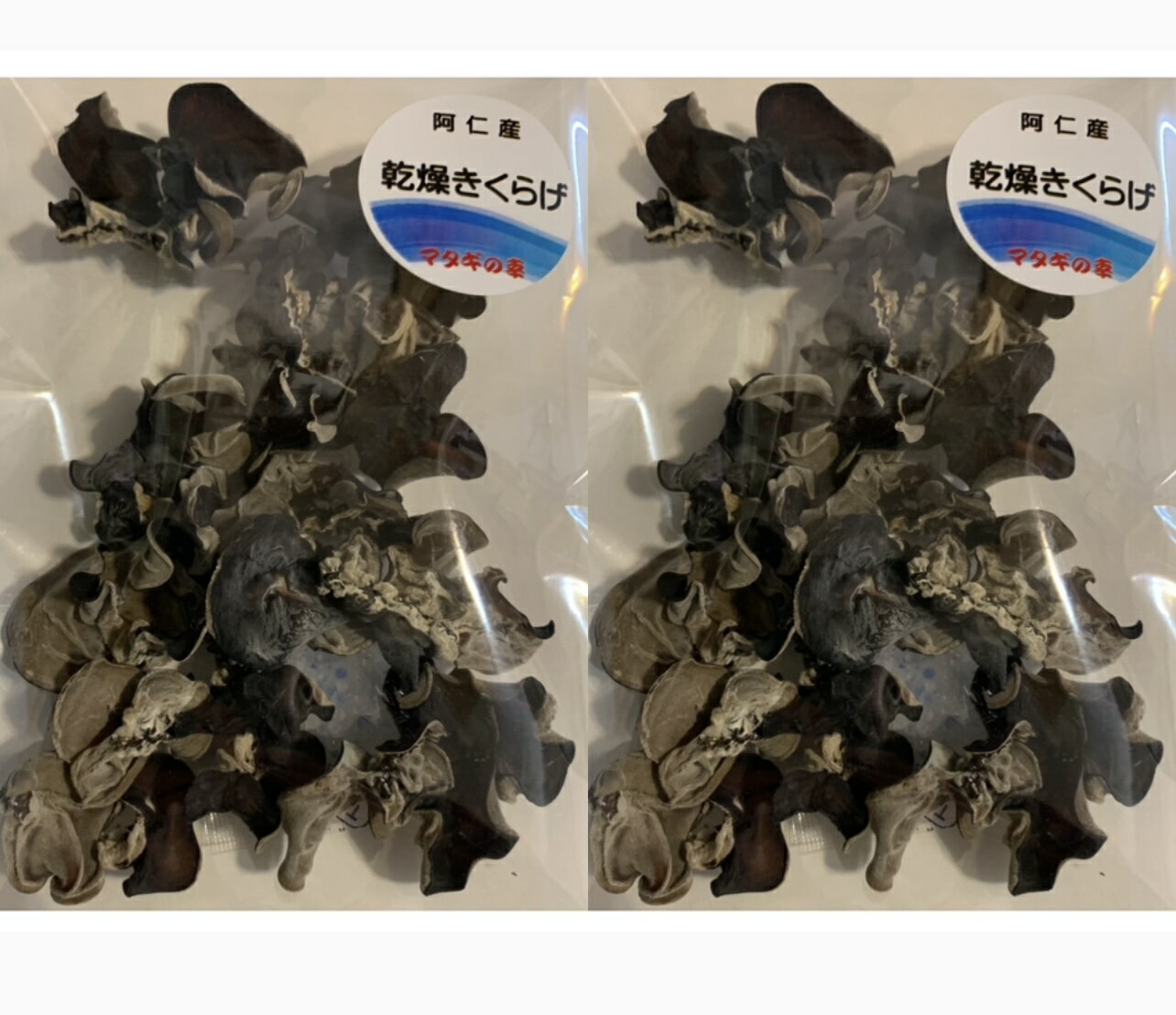国産の乾燥きくらげは、料理に豊かな風味と食感を加える理想的な食材です。 23gのパッケージは、日常の料理に手軽に取り入れられるサイズで、保存も簡単です。 日本産のきくらげは、品質と安全性に優れ、安心してお召し上がりいただけます。 業務用とし...