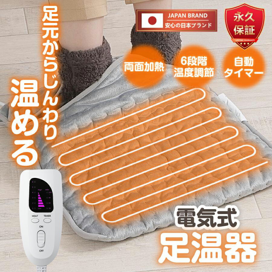 【再入荷いたしました！】 ご購入を検討中のお客様へ ※只今、予想を上回る反響をいただき、毎回入荷分が完売しております。 ご購入者の皆様、本当にありがとうございます。 欠品する可能性がございますので、ご検討中の方はお早めにご注文ください。 2...