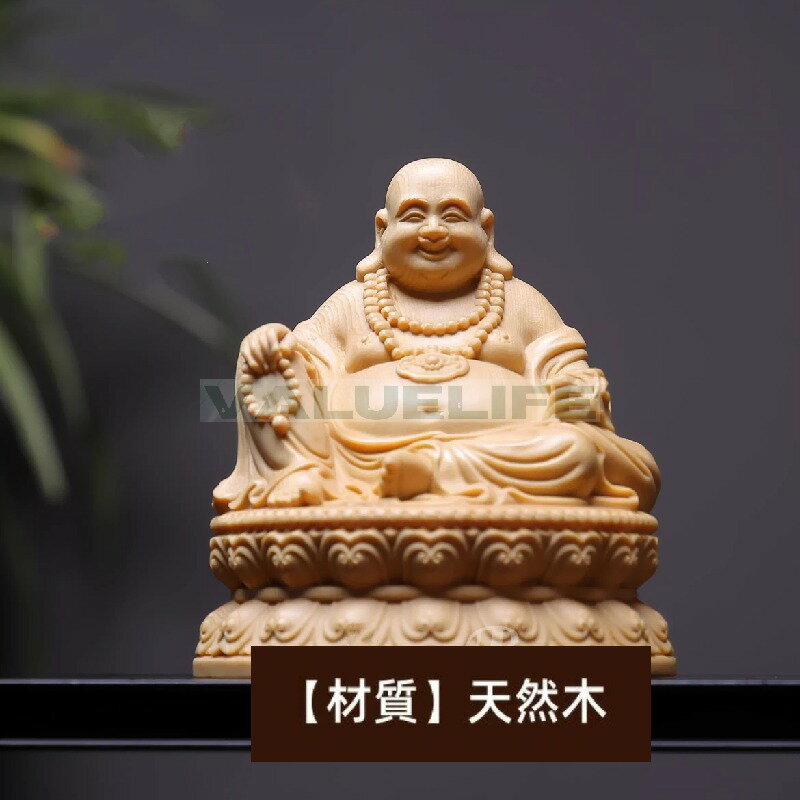 材質:ヒノキ弥勒仏（布袋和尚）：未来仏。招財納福楽観安康の象徴弥勒仏（みろくぶつ）は、仏教における「未来仏」であり、民間信仰や風水においても、招財納福楽観安康を象徴する聖像です。招財旺運「笑仏」「財神仏」として、弥勒仏は正財偏財の両方を強力...