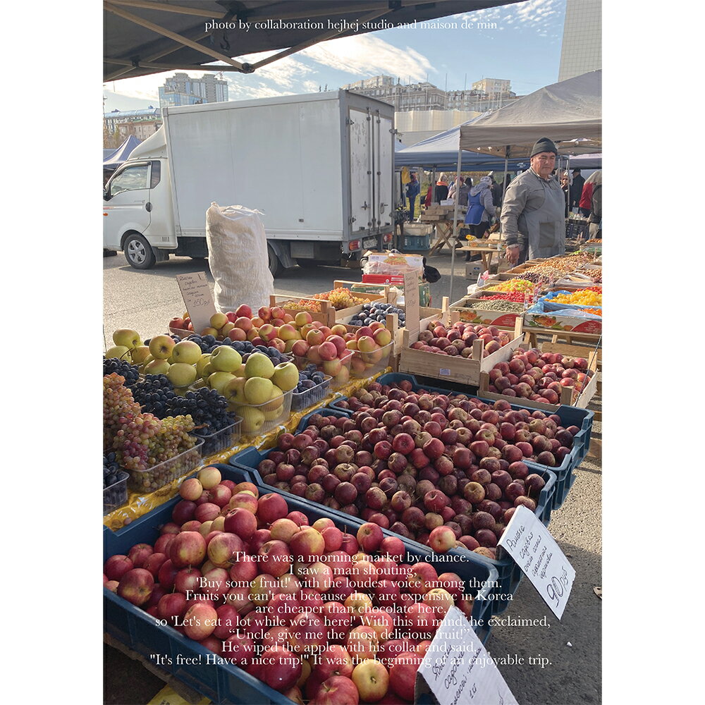 【6/11 1:59迄★スーパーSALE+当店P10倍】Beurre Bleu ベルブルー FRUITY Poster ポスター 韓国インテリア A3サイズ対応 雑貨 韓国インテリア A3 雑貨 韓国ポスター インテリアポスター アートポス...