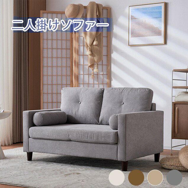 【おすすめ商品】