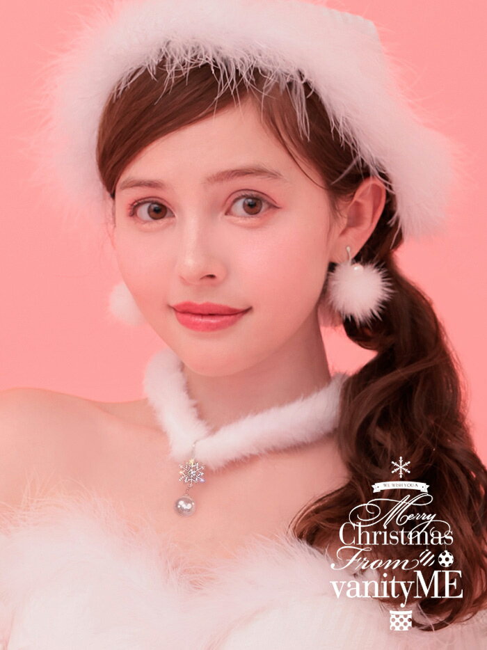 クリスマスコスプレ一覧はこちらから!! 10,428円15,928円〜 14,520円 11,330円〜 　 13,200円~ 11,880円~ 10,428円~ 9,878円~ 　 ※生産時期により、生地・色味が多少異なる場合がございます。
