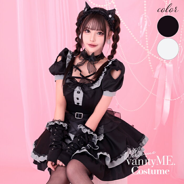 Malymoonコスプレ一覧はこちらから!! 《オススメアイテム》 #ボリュームフリルパニエ #インナーパニエ 　 Malymoon Original Costumes collection!! チロルちゃん着用♡シースルーでち...
