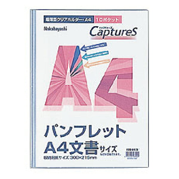 在庫についてこちらを御覧ください 【送料無料について】 送料無料表記の商品でも、北海道および沖縄では表示にかかわらず以下の金額がかかります。 北海道…お買い上げ総額3,980円未満の場合900円+消費税 沖縄…お買い上げ総額9,800円未満...
