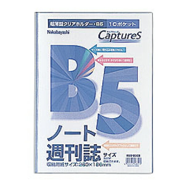 在庫についてこちらを御覧ください 【送料無料について】 送料無料表記の商品でも、北海道および沖縄では表示にかかわらず以下の金額がかかります。 北海道…お買い上げ総額3,980円未満の場合900円+消費税 沖縄…お買い上げ総額9,800円未満...