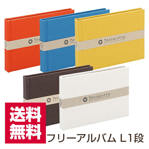 在庫についてこちらを御覧ください 【送料無料について】 通常宅配便発送の商品と同梱の場合、すべてまとめて宅配便での発送となり、通常送料がかかります。 ※送料の追加が必要な場合は弊社より確認メールをお送りし、ご返信頂いてからの発送準備となりま...