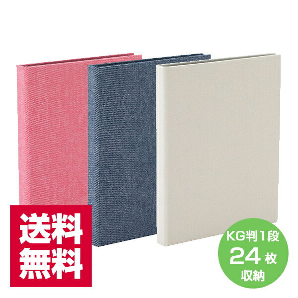 在庫についてこちらを御覧ください 【送料無料について】 通常宅配便発送の商品と同梱の場合、すべてまとめて宅配便での発送となり、通常送料がかかります。 ※送料の追加が必要な場合は弊社より確認メールをお送りし、ご返信頂いてからの発送準備となりま...