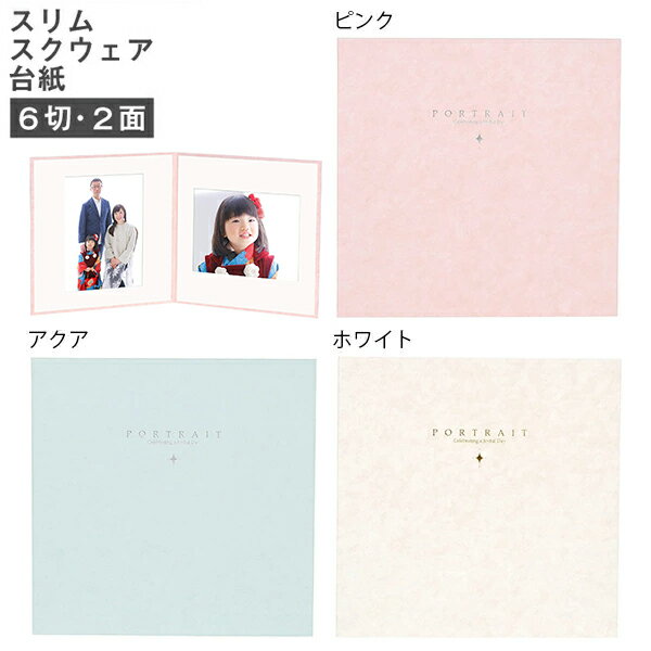 在庫についてこちらを御覧ください 【送料無料について】 送料無料表記の商品でも、北海道および沖縄では表示にかかわらず以下の金額がかかります。 北海道…お買い上げ総額3,980円未満の場合900円+消費税 沖縄…お買い上げ総額9,800円未満...