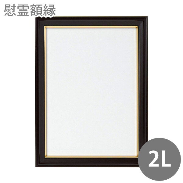 在庫についてこちらを御覧ください 【送料無料について】 送料無料表記の商品でも、北海道および沖縄では表示にかかわらず以下の金額がかかります。 北海道…お買い上げ総額3,980円未満の場合900円+消費税 沖縄…お買い上げ総額9,800円未満...