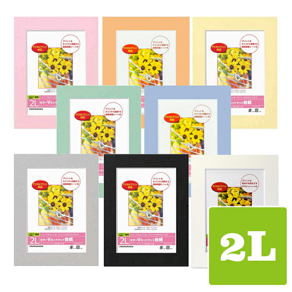 在庫についてこちらを御覧ください 【こちらの商品はラッピングも承ります】 ラッピングをご注文の際はコチラから こちらの商品はご注文を頂いてからのお取り寄せ商品となります。 通常よりも発送までにお時間を頂きます。 他の商品と一緒にお買い上げの...
