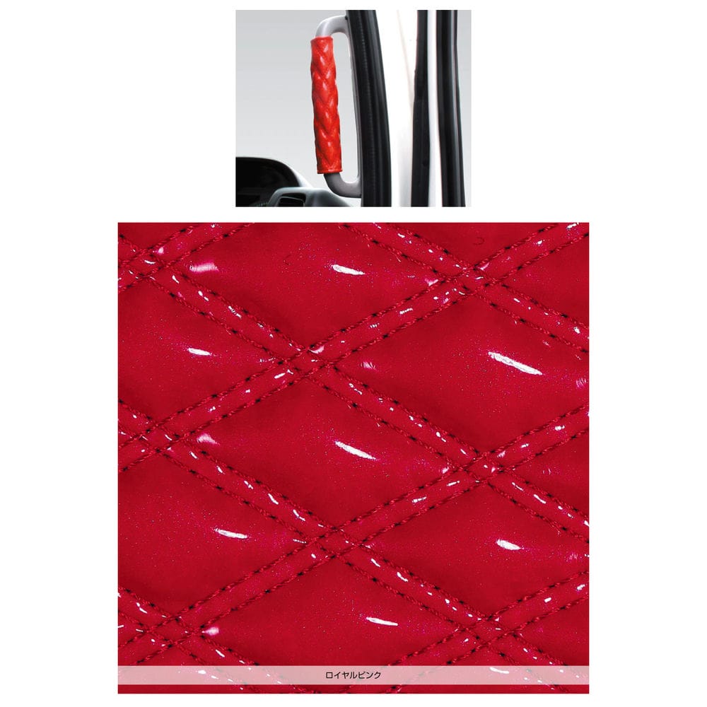 モコモコシリーズにアシストグリップカバーが新登場!車内をモコモコシリーズで統一感アップ!マジックテープ式で簡単取付け!●色 ロイヤルピンク ●用途 内装パーツ ●材質 PU ●長さ(mm) 200 ●装着可能径(mm) 25