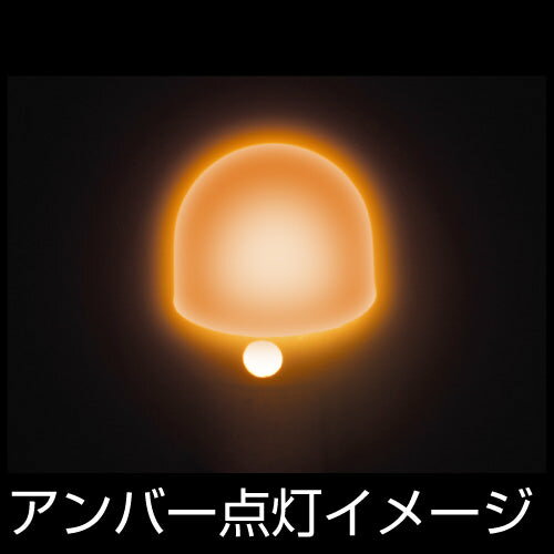 3D特殊レンズを使用しているため180度以上の超拡散を実現角マーカーに最適!●口金 BA9S ●寸法(mm) Φ11×28 ●定格電圧(V) 24 ●LED色 アンバー ●定格電流(mA) 約55 ※口金サイズにご注意ください。