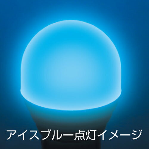 LEDの粒が気にならない!バックランプやウインカー・ブレーキに最適!3D特殊レンズを使用し180度以上の超拡散!●口金 BA15S ●LED色 アイスブルー ●寸法(mm) 25×49Φ ●定格電圧(V) 24 ●定格電流(mA) 110 ...